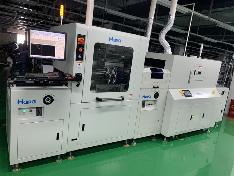 电源行业-选择性涂覆机 Power Supply Industry - Selective Coating Machine - 东莞市海派 ...